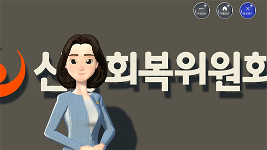 saltlux-METAHUMAN STUDIO